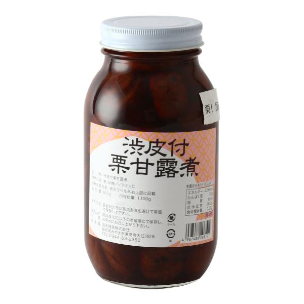原材料:栗、砂糖/ビタミンCサイズ:180×95×95(mm)産地:日本内容量:1100g温度帯:常温メーカー名:堀永殖産株式会社  福岡県みやま市瀬高町大江1818◆商品説明◆国産栗の渋皮付き甘露煮です。新鮮な栗を使用し、ひとつひとつ包丁...
