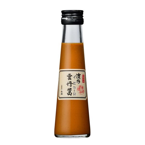 原材料:うに、砂糖、食塩、玉葱、調味料(アミノ酸等) 、増粘多糖類、香辛料、パプリカ色素 原産地:うに(チリ産)産地:チリ内容量:110g温度帯:常温アレルギー表示:なしメーカー名:小浜海産物株式会社  福井県小浜市川崎2丁目1-1◆商品説...