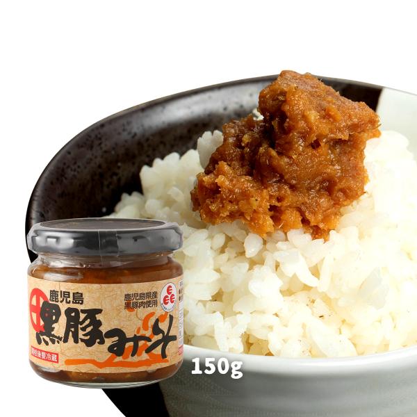 原材料:麦みそ(大豆を含む:分別生産流通管理済)(国内製造)、豚肉(鹿児島県産)、加工黒砂糖、中双糖、本みりん、香辛料、ごま産地:日本内容量:150g温度帯:常温アレルギー表示:大豆、ごまメーカー名:キンコー醤油株式会社  鹿児島県鹿児島市...