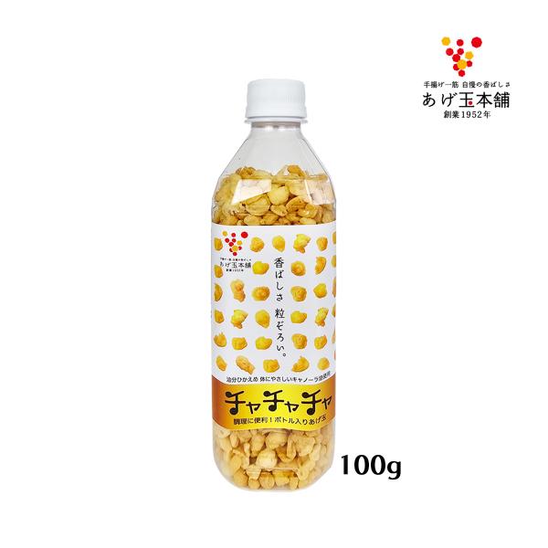 原材料:小麦粉(国内製造)、植物油、コーンスターチ、エビ粉末、食塩/ベーキングパウダー、調味料(アミノ酸等)、(一部に小麦・えびを含む)産地:日本内容量:100g温度帯:常温アレルギー表示:小麦、えびメーカー名:協和食品工業株式会社  鹿児...