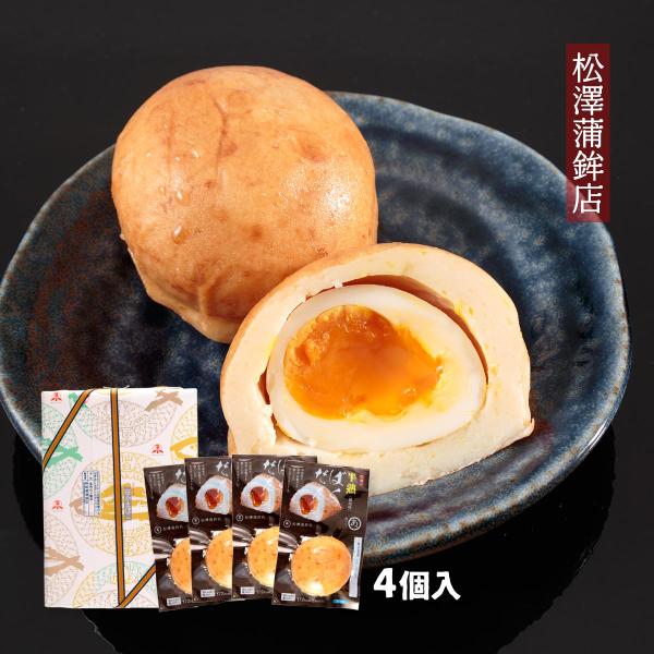 原材料:魚肉(たら、いとより)、鶏卵、玉ねぎ、でん粉、砂糖、清酒、醤油、食塩、みりん、魚醤、醸造酢、植物油/調味料(アミノ酸等)、保存料(ソルビン酸)、pH調整剤(一部に卵、大豆、小麦、りんごを含む)内容量:4個アレルギー表示:卵、大豆、小...