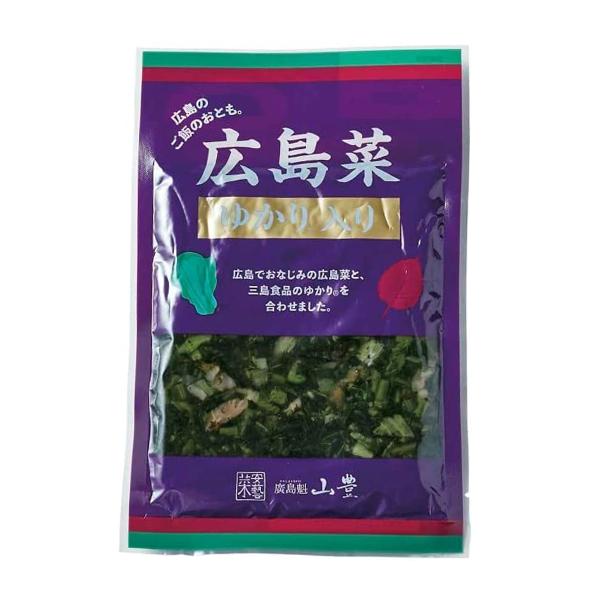 原材料:広島菜、食塩、赤しそふりかけ(塩蔵赤しそ、食塩、砂糖)/調味料(アミノ酸等)、香料、酸味料サイズ:210×140×5(mm)産地:日本内容量:100g温度帯:常温アレルギー表示:なしメーカー名:株式会社山豊  広島県広島市安佐南区伴...