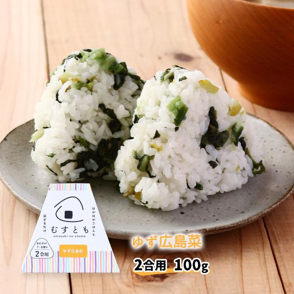 原材料:広島菜、柚子、果糖ぶどう糖液糖、しょうゆ(小麦を含む)、食塩/調味料(アミノ酸)、香料、酸味料原料原産地名：国産(広島菜)産地:日本内容量:100g温度帯:常温アレルギー表示:小麦メーカー名:株式会社山豊  広島県広島市安佐南区伴東...