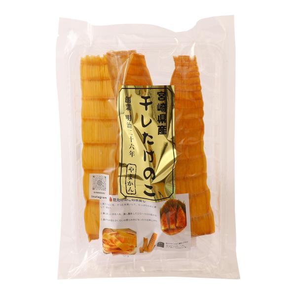 原材料:たけのこ(宮崎県産)産地:日本内容量:50g温度帯:常温アレルギー表示:なしメーカー名:株式会社山本勘一商店  宮崎県西都市御舟町1丁目46番地◆商品説明◆宮崎県の豊かな大地で育ったたけのこを、昔ながらの製法でじっくり乾燥。旨み・香...