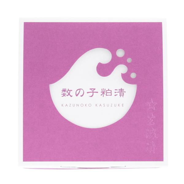 原材料名:酒粕、数の子、砂糖、水飴、食塩、唐辛子/酒精内容量:60gアレルギー表示:無◆商品紹介◆唐津が世界に誇る珍味「玄海漬」。京都伏見の酒粕を丁寧に踏み込み、数ヶ月熟成させたものを使用しています。この酒粕を代々引き継がれてきた味付けで弊...