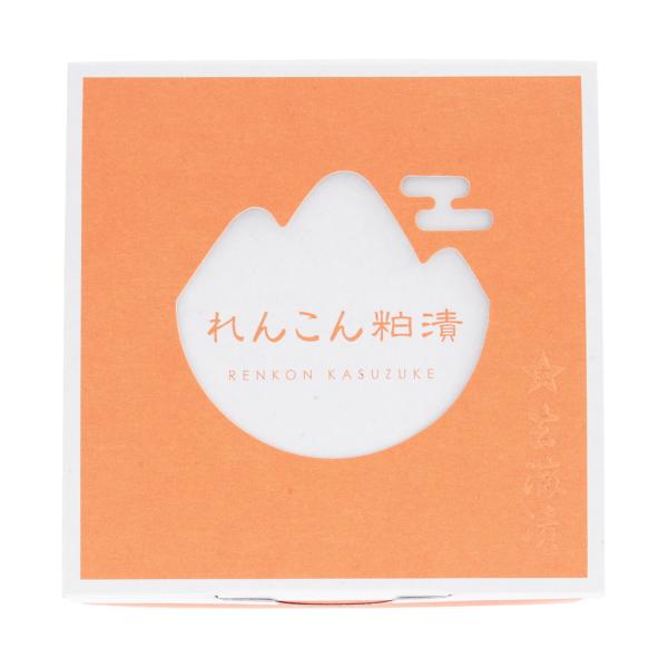 原材料名:蓮根（佐賀県）、漬け原材料（酒粕、発酵調味液、砂糖、水飴、食塩、唐辛子/酒精）内容量:60gアレルギー表示:無◆商品紹介◆唐津が世界に誇る珍味「玄海漬」。京都伏見の酒粕を丁寧に踏み込み、数ヶ月熟成させたものを使用しています。この酒...