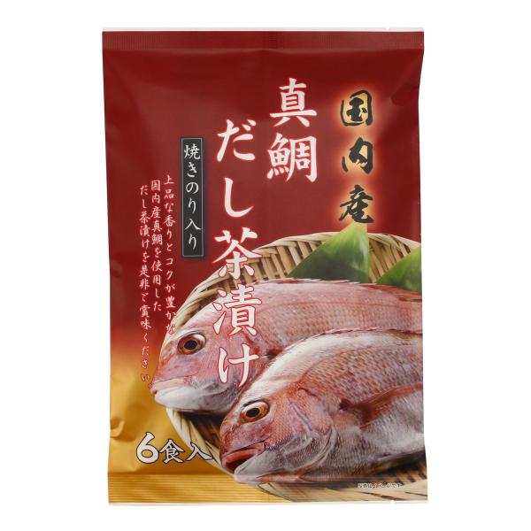 原材料:鯛だし顆粒(食塩、鯛パウダー、ぶどう糖、粉糖、その他)(国内製造)、塩茶顆粒(食塩、乳糖、でん粉、抹茶粉末、こんぶ粉末)、ふりかけの素(ごま、食塩、焼のり、ぶどう糖、鰹節粉末、砂糖、でん粉、その他)、あられ(もち米、うるち米)、焼の...