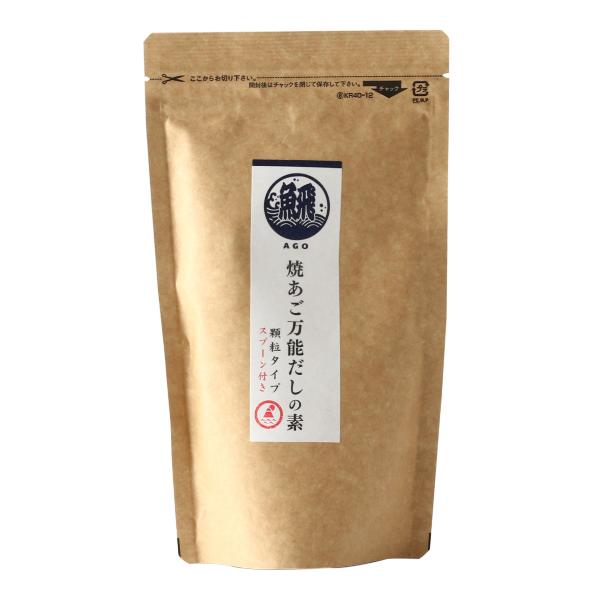 原材料:食塩(国内製造)、飛魚粉末、砂糖、酵母エキス、昆布粉末、椎茸エキス粉末/調味料(アミノ酸等)サイズ:210×105×35(mm)産地:日本内容量:110g温度帯:常温メーカー名:はぎの食品株式会社  愛媛県伊予郡松前町神崎桜木714...