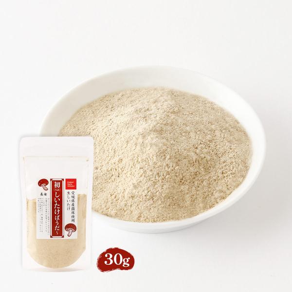 原材料:乾燥椎茸(愛媛県産)産地:日本内容量:30g温度帯:常温アレルギー表示:なしメーカー名:株式会社作田商事  愛媛県今治市別名317番地15◆商品説明◆うぶしいたけ100％の万能パウダーです。うぶしいたけとは、しいたけを栽培する過程で...