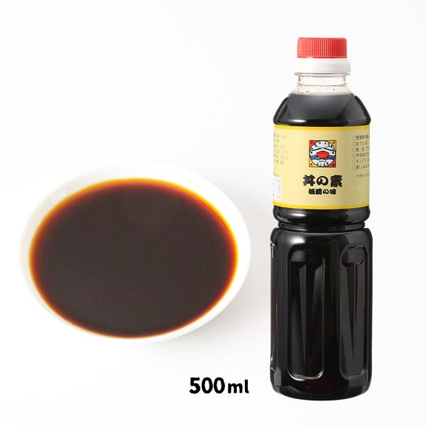 原材料:しょうゆ(小麦、大豆を含む)(国内製造)、砂糖、酒、発酵調味料、かつおぶしエキス、昆布エキス/調味料(アミノ酸等)サイズ:220×65×65(mm)原産国:長崎県重量:665(g)内容量:500ml温度帯:常温アレルギー表示:小麦、...