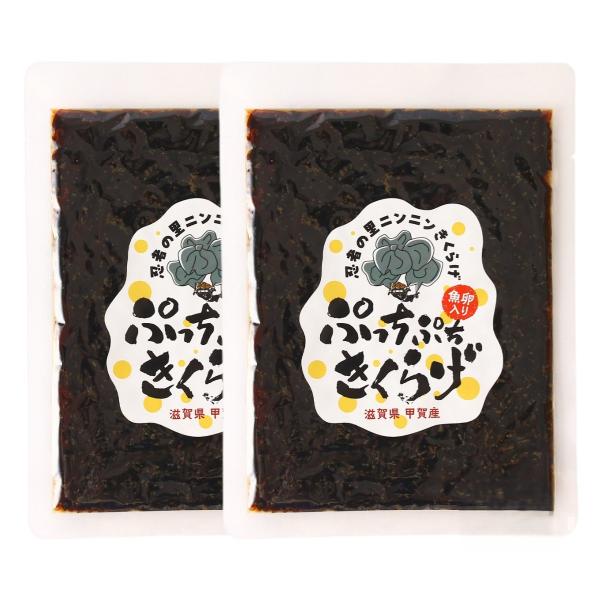 原材料:醤油(国内製造)、砂糖、乾燥きくらげ、魚卵、発酵調味料、しその実、醸造酢、風味調味料、食塩/ソルビット、調味料(アミノ酸等)、保存料(ソルビンK)、調味料、甘味料(ステビア)、香料、(一部に大豆・小麦を含む)産地:日本内容量:120...