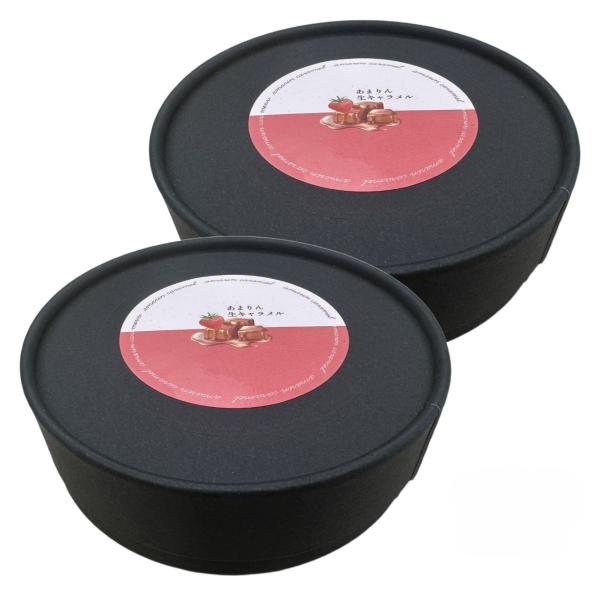 原材料:クリーム(国内製造)、牛乳、砂糖、いちご(埼玉県産)、バター、(一部に乳成分を含む)産地:日本内容量:7粒×2温度帯:冷凍アレルギー表示:乳成分メーカー名:株式会社Ensembles  埼玉県さいたま市南区沼影1-11-2◆商品説明...