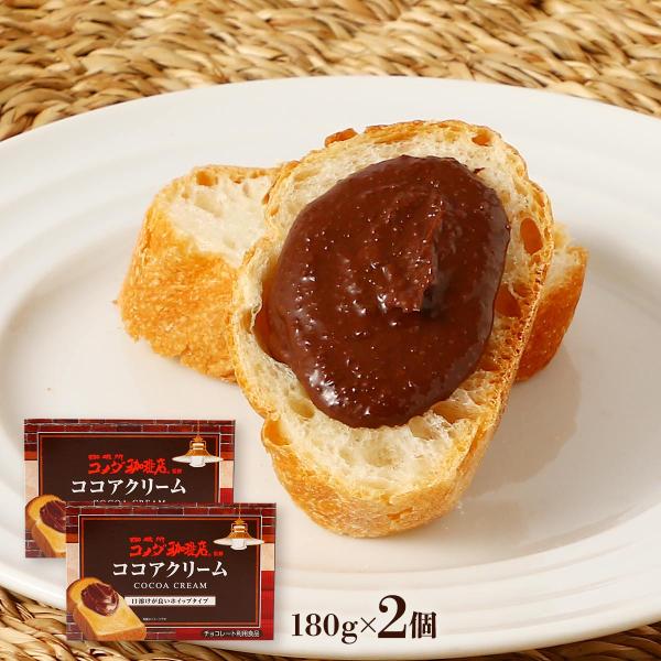 原材料:食用油脂(国内製造)(植物油脂、加工油脂)、砂糖、ココアパウダー、乳糖、全粉乳、粉末水あめ、食塩/乳化剤、香料、(一部に乳成分・大豆を含む)産地:日本内容量:180g×2温度帯:常温アレルギー表示:乳成分、大豆メーカー名:丸和油脂株...