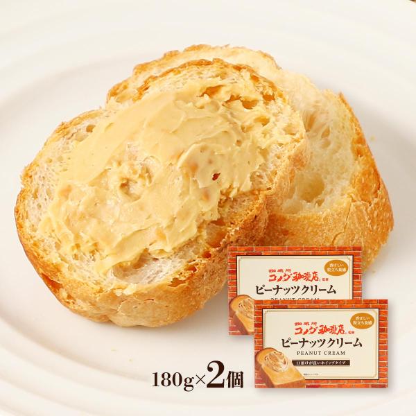 原材料:食用油脂(国内製造)(植物油脂、加工油脂)、ピーナッツバター、糖類(砂糖、乳糖、粉末水あめ)、ピーナッツ、食塩/乳化剤、酸化防止剤(V.C)、香料、(一部に乳成分・落花生・ごま・大豆を含む)産地:日本内容量:180g×2温度帯:常温...