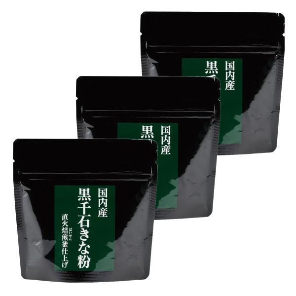 原材料:黒大豆産地:日本内容量:50g×3温度帯:常温アレルギー表示:大豆メーカー名:ベストアメニティ株式会社  福岡県久留米市三潴町田川32-3◆商品説明◆黒千石は、大豆の中でもアントシアニンがより多く含まれています。アントシアニンには抗...
