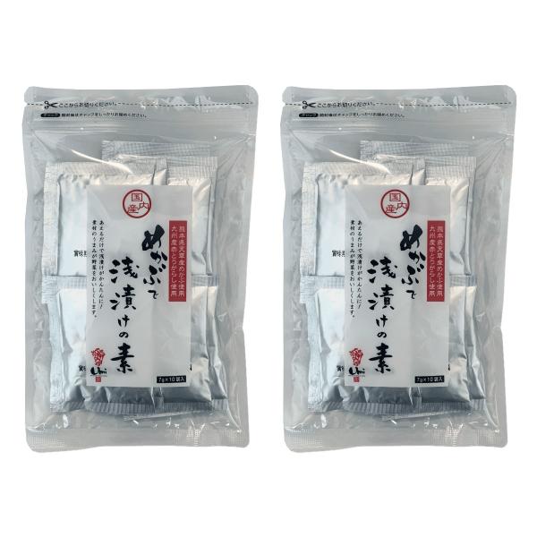 原材料:食塩(国内製造)、砂糖、酵母エキス、めかぶ、わかめ、発酵調味液(魚しょう、焼酎、穀物発酵液)、しょうゆ(小麦・大豆を含む)、とうがらし、こんぶ産地:日本内容量:(7g×10袋)×2温度帯:常温アレルギー表示:小麦、大豆メーカー名:ベ...