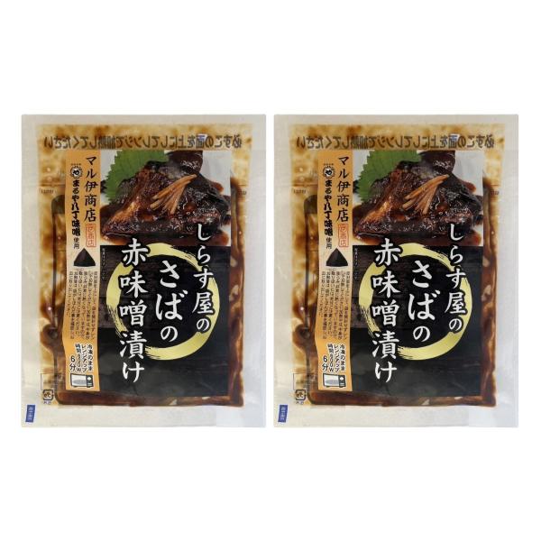 原材料:さば(ノルウェー産、国産)、調合みそ(大豆・小麦を含む)(国内製造)、砂糖、みりん、酒、食塩/カラメル色素、酒精、調味料(アミノ酸等)産地:ノルウェー、日本内容量:2切れ×2温度帯:冷凍アレルギー表示:さば、大豆、小麦メーカー名:マ...