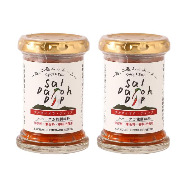 原材料:ルバーブ(国産)、食塩、パプリカ、クミン、ごま、乾燥スープ(デキストリン(国内製造)、食塩、白菜エキス、砂糖、酵母エキス、トマトエキス、ゼラチン、チキンエキス、たまねぎエキス、昆布エキスパウダー、にんじんエキス、たまねぎ)、砂糖、フ...