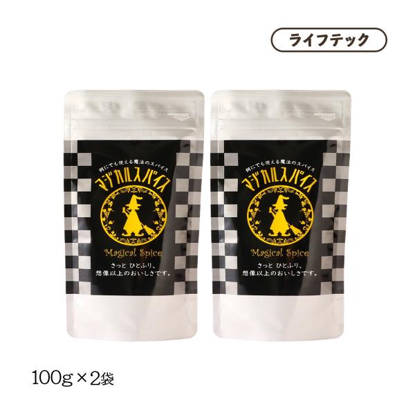 原材料:食塩(国内製造)、胡椒、レッドベルペッパー、醤油、フライドガーリック、ガーリック、パプリカ、コリアンダー、グリーンベルペッパー、パセリ、唐辛子、オニオン粉末、マジョラム、オレガノ、バジル/調味料(アミノ酸等)、(一部に小麦・大豆を含...