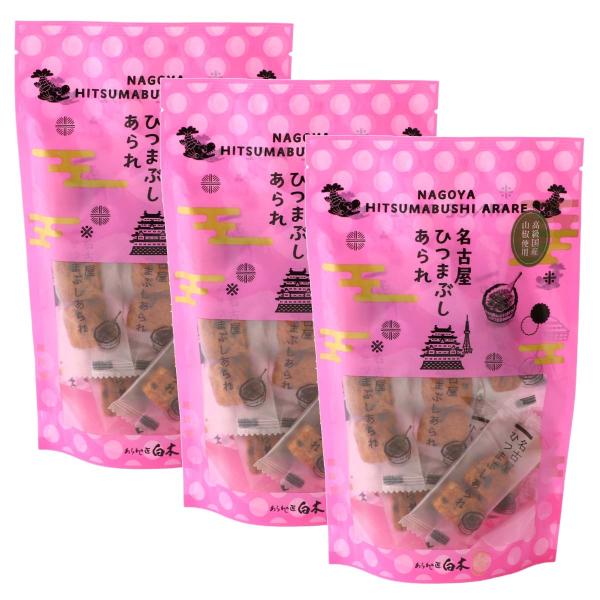 内容量:50g×3温度帯:常温アレルギー表示:小麦、大豆メーカー名:株式会社白木  愛知県名古屋市北区元志賀町1-57◆商品説明◆うなぎのひつまぶしの味や香りをイメージしたあられです。佐賀県ヒヨク米を杵つき製法で仕込み、醤油を餅に入れてつく...