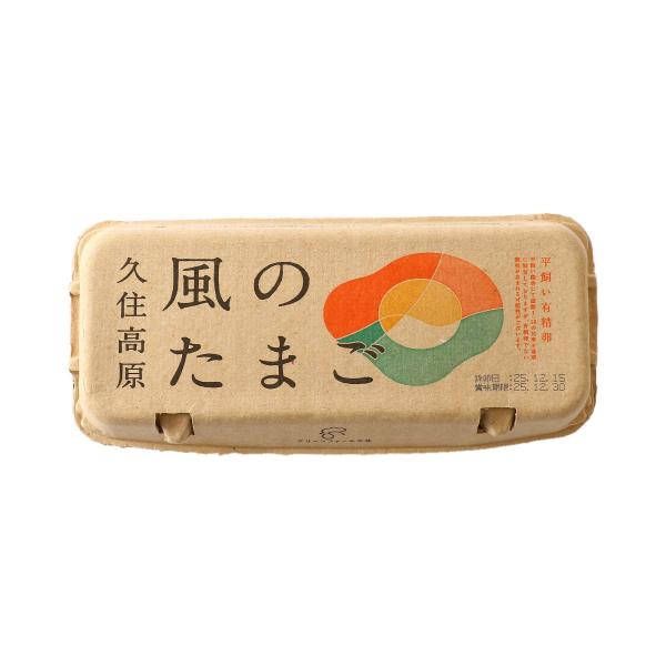 原材料:卵産地:日本内容量:10個温度帯:常温アレルギー表示:卵メーカー名:有限会社グリーンファーム久住  大分県竹田市久住町久住4066-2大分県竹田市拝田原769-1◆商品説明◆母鶏が過ごした環境、食べたもの、健康状態、その全てがたまご...
