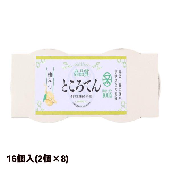 原材料:ところてん:テングサ、醸造酢たれ:砂糖混合異性化液糖(国内製造)、砂糖、水飴、柚子果汁、柚子皮、蜂蜜/酸味料、着色料(カロチン)産地:日本内容量:ところてん(130g×16個)、柚子みつ(25g×16個)温度帯:常温アレルギー表示:...