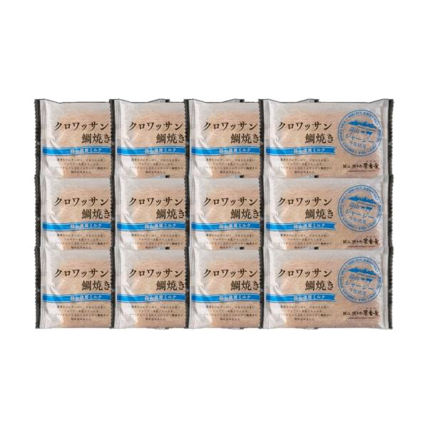 原材料:フラワーペースト(植物油脂、砂糖、還元水飴、牛乳、その他)(国内製造)、小麦粉、マーガリン、ショートニング、砂糖、乳等を主要原料とする食品、発酵風味液、乾燥卵黄、醸造調味料、食塩、バター/トレハロース、加工デンプン、グリセリン、グリ...