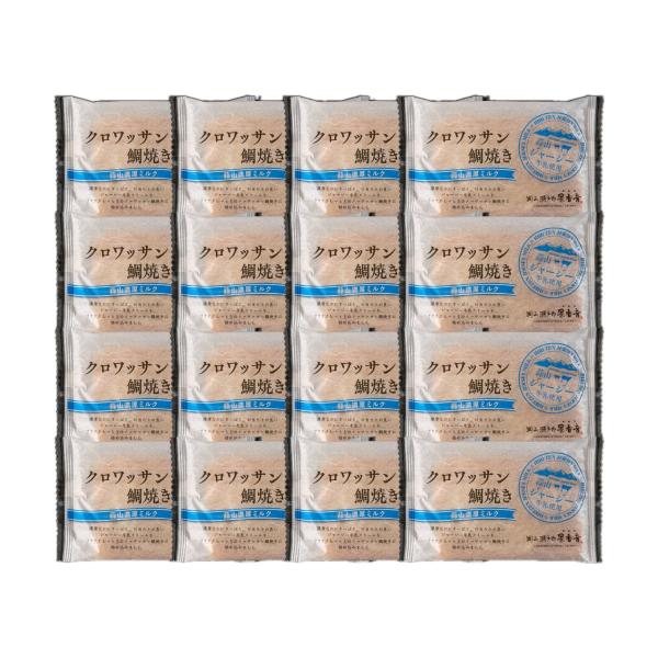 原材料:フラワーペースト(植物油脂、砂糖、還元水飴、牛乳、その他)(国内製造)、小麦粉、マーガリン、ショートニング、砂糖、乳等を主要原料とする食品、発酵風味液、乾燥卵黄、醸造調味料、食塩、バター/トレハロース、加工デンプン、グリセリン、グリ...