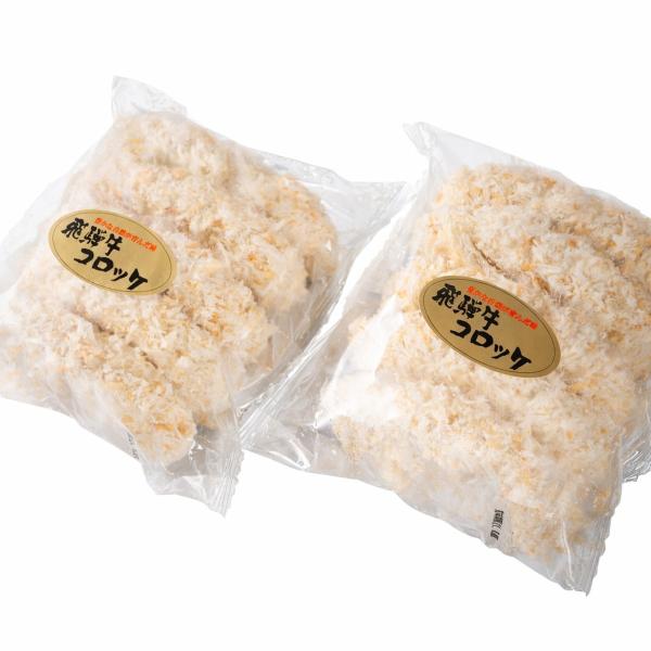 原材料:野菜(ばれいしょ(国産)、たまねぎ)、牛肉(岐阜県)、乾燥マッシュポテト、動物油脂、砂糖、しょうゆ、粒状植物性たん白、脱脂粉乳調製品、米醸造調味料、調味動物油脂、ポークパウダー、香辛料、衣(パン粉、小麦粉、コーンフラワー、デュラム小...