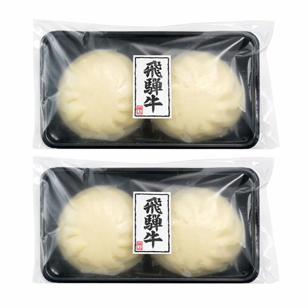 原材料:小麦粉(国内製造)、牛肉(飛騨牛)、玉ねぎ(国産)、砂糖、カキソース、椎茸、糸こんにゃく、醤油、イースト、醸造調味料、食塩、味醂、カツオ風味調味料、ホタテエキス、香辛料/調味料(アミノ酸等)、カラメル色素、(一部に小麦・牛肉・豚肉・...