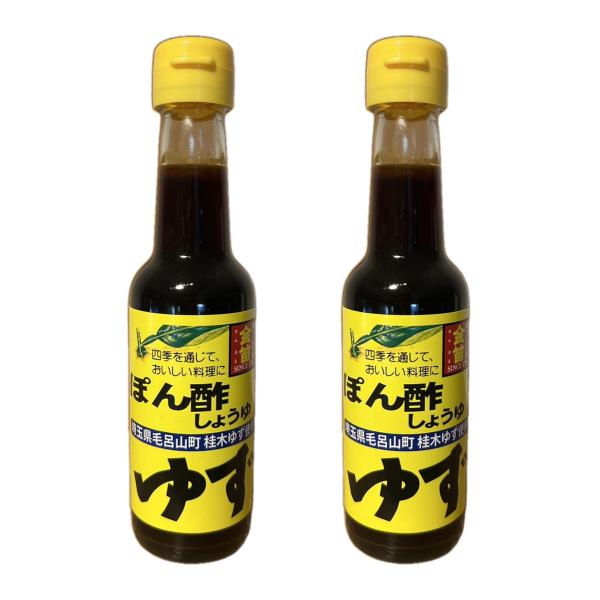 原材料:しょうゆ(小麦・大豆を含む、国内製造)、砂糖、醸造酢、ゆず果汁、醗酵調味液、鰹節エキス、酵母エキス産地:日本内容量:150ml×2温度帯:常温アレルギー表示:小麦、大豆メーカー名:笛木醤油株式会社 埼玉県比企郡川島町伊草660◆商品...