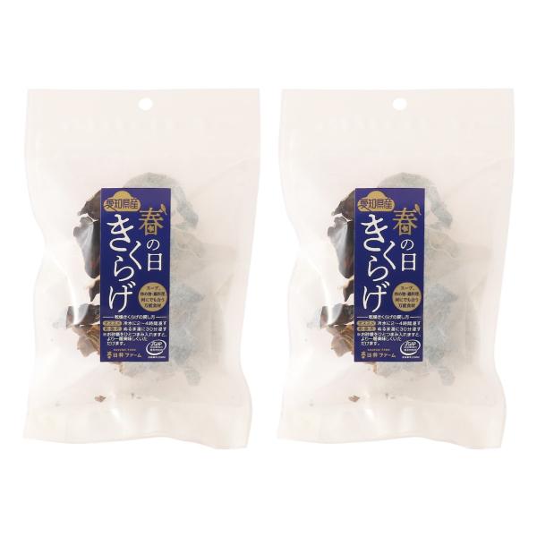 原材料:アラゲキクラゲ(愛知県産)産地:日本内容量:14g×2温度帯:常温アレルギー表示:なしメーカー名:ホンダロジコム株式会社  愛知県春日井市八田町5-16-6◆商品説明◆レストランや中華料理店、家庭料理でも使われるきくらげ。それらのほ...