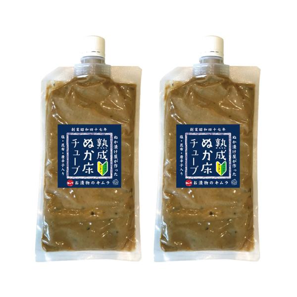 原材料:米ぬか(石川県産)、食塩、昆布、唐辛子、野菜片産地:日本内容量:180g×2温度帯:常温アレルギー表示:なしメーカー名:キムラ漬物宮崎工業株式会社  宮崎県児湯郡新富町大字上富田8935◆商品説明◆石川県の生産農事法人「六星」謹製の...
