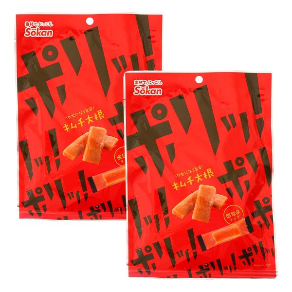 原材料:干し大根(大根(中国産))、唐辛子、漬け原材料(砂糖類(果糖ぶどう糖液糖、ぶどう糖、砂糖)アミノ酸液、食塩、発酵調味料、醸造酢、梅酢、還元水飴、かつお節エキスパウダー、粉末醸造酢、シトラスファイバー、魚醤粉末)/甘味料(ソルビトール...