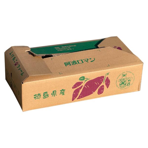 原材料:さつまいも(徳島県産)産地:日本内容量:5kg温度帯:常温アレルギー表示:なしメーカー名:株式会社貴彩  徳島県鳴門市里浦町里浦字恵美寿291-2◆商品説明◆※商品のお届けは【11月上旬頃〜順次発送】となります。※青果の為、生育状況...