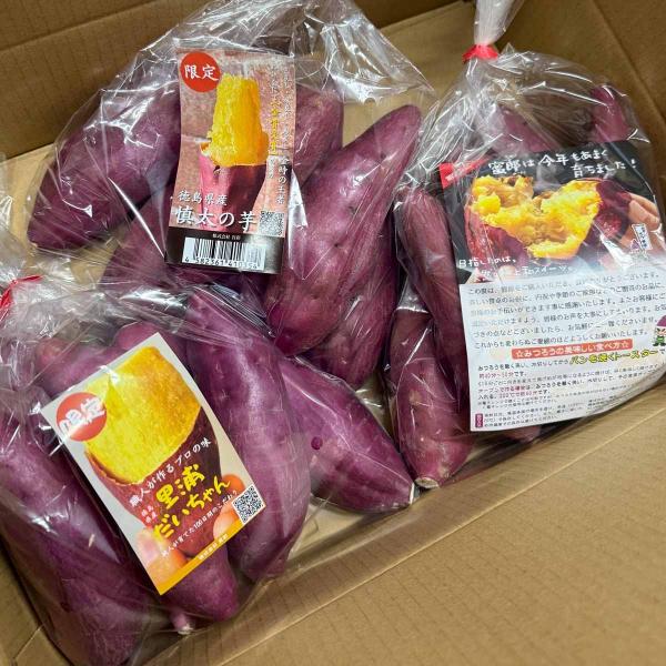 原材料:さつまいも(徳島県産)産地:日本内容量:各1kg(里浦だいちゃん、蜜郎、慎太の芋)温度帯:常温アレルギー表示:なしメーカー名:株式会社貴彩  徳島県鳴門市里浦町里浦字恵美寿291-2◆商品説明◆※商品のお届けは【11月上旬頃〜順次発...