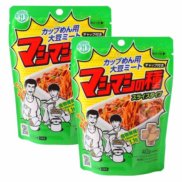 原材料:脱脂大豆(国内製造)、大豆たんぱく、玄米粉(米(国産))/硫酸カルシウム産地:日本内容量:40g×2温度帯:常温アレルギー表示:大豆メーカー名:株式会社マイセンファインフード  福井県鯖江市上野田町第12号7番地1◆商品説明◆いつも...