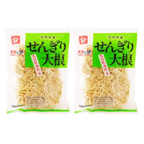 原材料:青首大根(宮崎県産)産地:日本内容量:100g×2温度帯:常温アレルギー表示:なしメーカー名:株式会社山本勘一商店  宮崎県西都市御舟町1丁目46番地◆商品説明◆切り干し大根は、古くから保存食・非常食・健康食・伝統食として親しまれて...