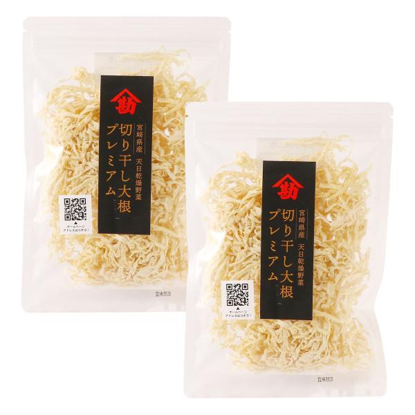 原材料:青首大根(宮崎県産)産地:日本内容量:50g×2温度帯:常温アレルギー表示:なしメーカー名:株式会社山本勘一商店  宮崎県西都市御舟町1丁目46番地◆商品説明◆「切り干し大根プレミアム」は、生産農家の中から合格基準に達している厳選さ...