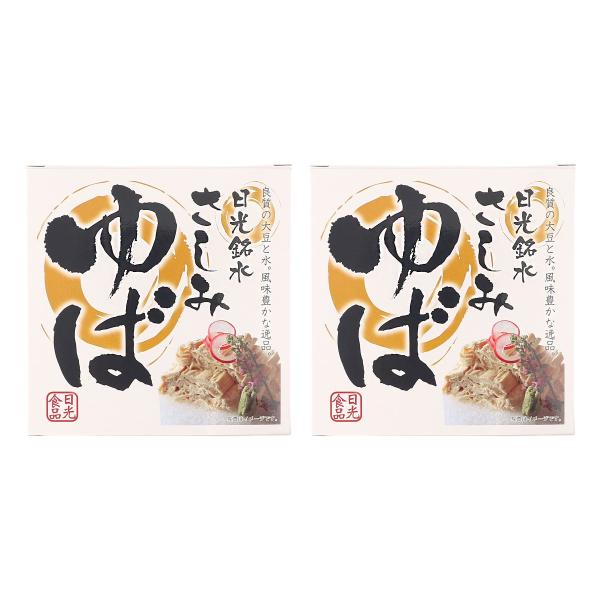 原材料:大豆(国産)、食塩、ゼラチン産地:日本内容量:130g×2温度帯:常温アレルギー表示:大豆、ゼラチンメーカー名:株式会社日光食品 栃木県日光市森友1513-27◆商品説明◆栃木県は、古くから大豆の名産地として知られています。栃木県産...