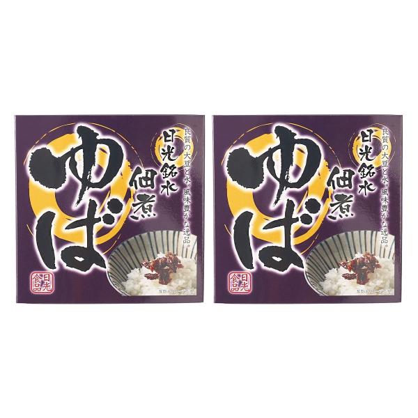 原材料:ゆば(大豆(国産)、植物油)、砂糖、醤油、白いりゴマ、発酵調味料、一味唐辛子、(一部に小麦・大豆・ごまを含む)産地:日本内容量:100g×2温度帯:常温アレルギー表示:小麦、大豆、ごまメーカー名:株式会社日光食品 栃木県日光市森友1...