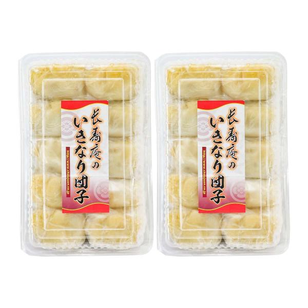 ◆商品紹介◆:「芋の違いを感じてください」おいしいいきなり団子は芋の厚みで決まります。長寿庵のいきなり団子は、社長自ら産地に出向いて厳選した熊本県産さつまいもを贅沢に使い、満足感のある食べごたえを実現しています。常連さんが「いきなり団子は長...