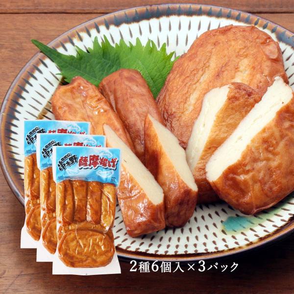 原材料名:魚肉(輸入)、豆腐、砂糖、発酵調味料、大豆たん白、灰持酒、食塩、ブドウ糖、揚げ油(菜種油、大豆油)/加工澱粉、調味料(アミノ酸等)、(一部に小麦・大豆を含む)内容量:6個×3袋アレルギー表示:小麦◆商品説明◆鹿児島の中でも本場串木...
