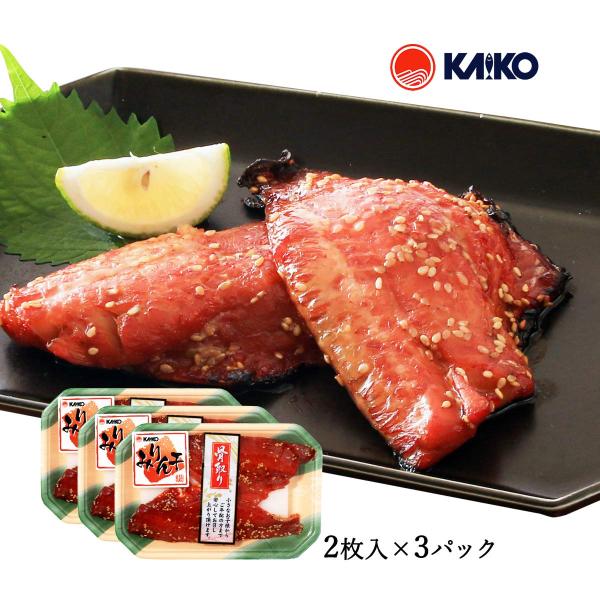 原材料:赤魚(ノルウェー産)、醤油、砂糖、果糖ぶどう糖液糖、ぶどう糖、食塩、ごま/ソルビトール、トレハロース、カラメル色素、紅こうじ色素、調味料(アミノ酸等)サイズ:148×675×32(mm)産地:ノルウェー内容量:2枚×3パック温度帯:...