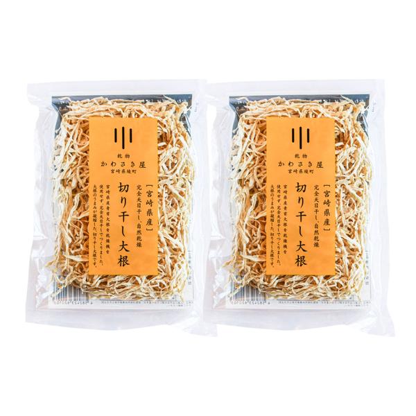 原材料:青首大根(宮崎県産)サイズ:225×170×50(mm)産地:日本内容量:70g×2袋温度帯:常温メーカー名:かわさき屋株式会社  宮崎県東諸県郡綾町大字北俣4567番地1◆商品説明◆宮崎県産の高品質な切り干し大根です！宮崎県は国内...