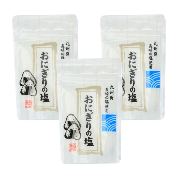 原材料:食塩(国内製造)、乳糖、小麦粉/調味料(アミノ酸等)、酸味料、甘味料(ソルビトール)、膨張剤(重曹)(一部に乳成分、小麦を含む)内容量:70g×3袋アレルギー表示:乳成分、小麦◆商品紹介◆:弊社独自の製法で、長崎の塩を使用した調味塩...