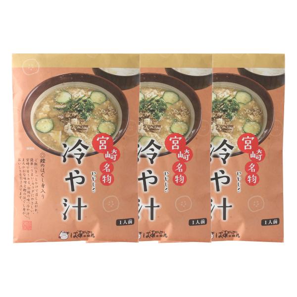 原材料:米味噌(国内製造)、鰹、果糖ぶどう糖液糖、落花生、ごま、カツオ節エキス、いりこの粉末、(一部に小麦、落花生、大豆、ごまを含む)サイズ:205×135×39(mm)原産国:日本内容量:185g×3袋温度帯:常温アレルギー表示:小麦、落...