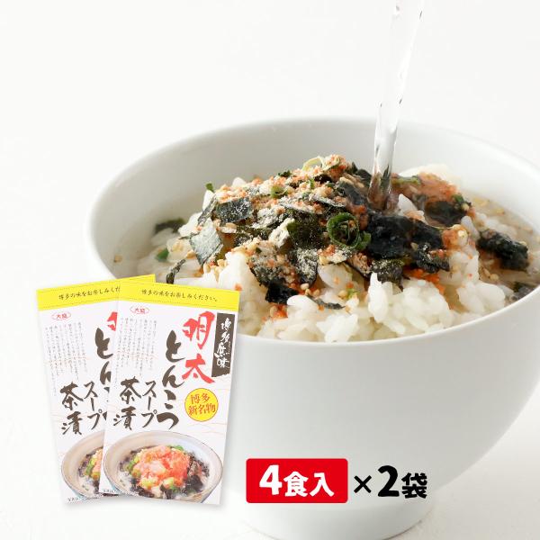 原材料:乾燥明太子(国内製造)、食塩、煎り白ごま、ポークエキス、刻み海苔、砂糖、ぶどう糖、粉末しょうゆ、煎りごま、乾燥ねぎ、香辛料、ごま油/調味料(アミノ酸等)、トレハロース、紅麹色素、酸味料、香料、(一部に乳成分・小麦・豚肉・大豆・ごまを...