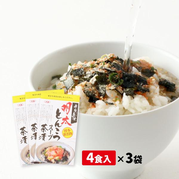 原材料:乾燥明太子(国内製造)、食塩、煎り白ごま、ポークエキス、刻み海苔、砂糖、ぶどう糖、粉末しょうゆ、煎りごま、乾燥ねぎ、香辛料、ごま油/調味料(アミノ酸等)、トレハロース、紅麹色素、酸味料、香料、(一部に乳成分・小麦・豚肉・大豆・ごまを...