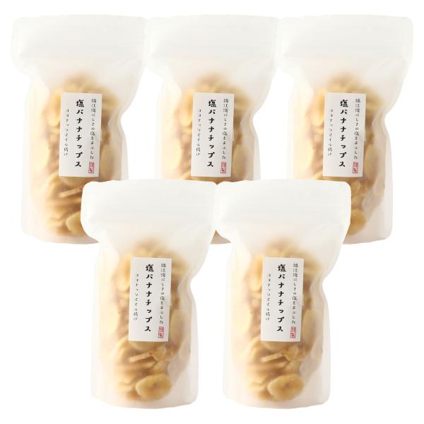 原材料:バナナ(フィリピン産)、ココナッツオイル、砂糖、食塩(鹿児島県産にしきの塩)/香料サイズ:200×600×55(mm)産地:フィリピン内容量:140g×5温度帯:常温アレルギー表示:バナナメーカー名:かわいち国分  鹿児島県霧島市隼...